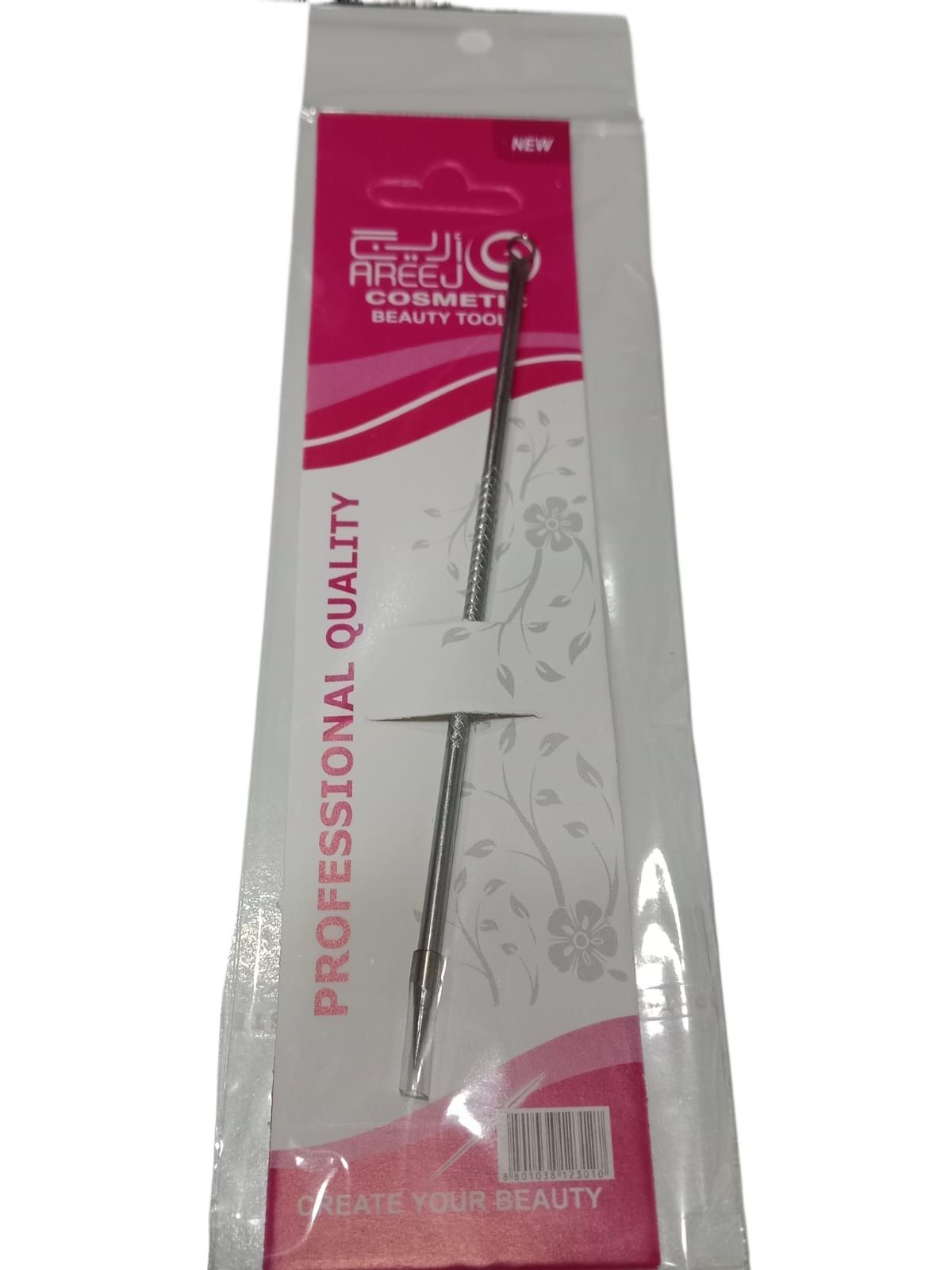 Blackhead Removal Pin For Skin Types | Daraz.pk