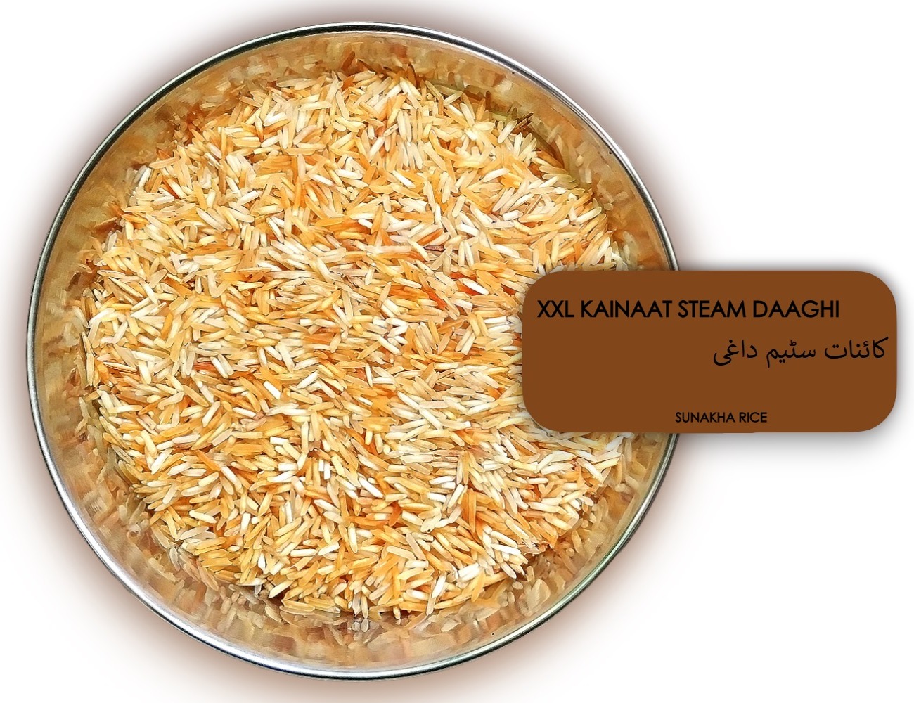 Kainaat 1121 Daaghi XXL Rice - 25KG | Daraz.pk