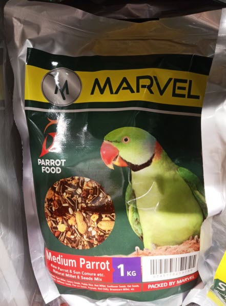 Marvel Parrot Food Medium Parrot Bird Food 1kg | Daraz.pk