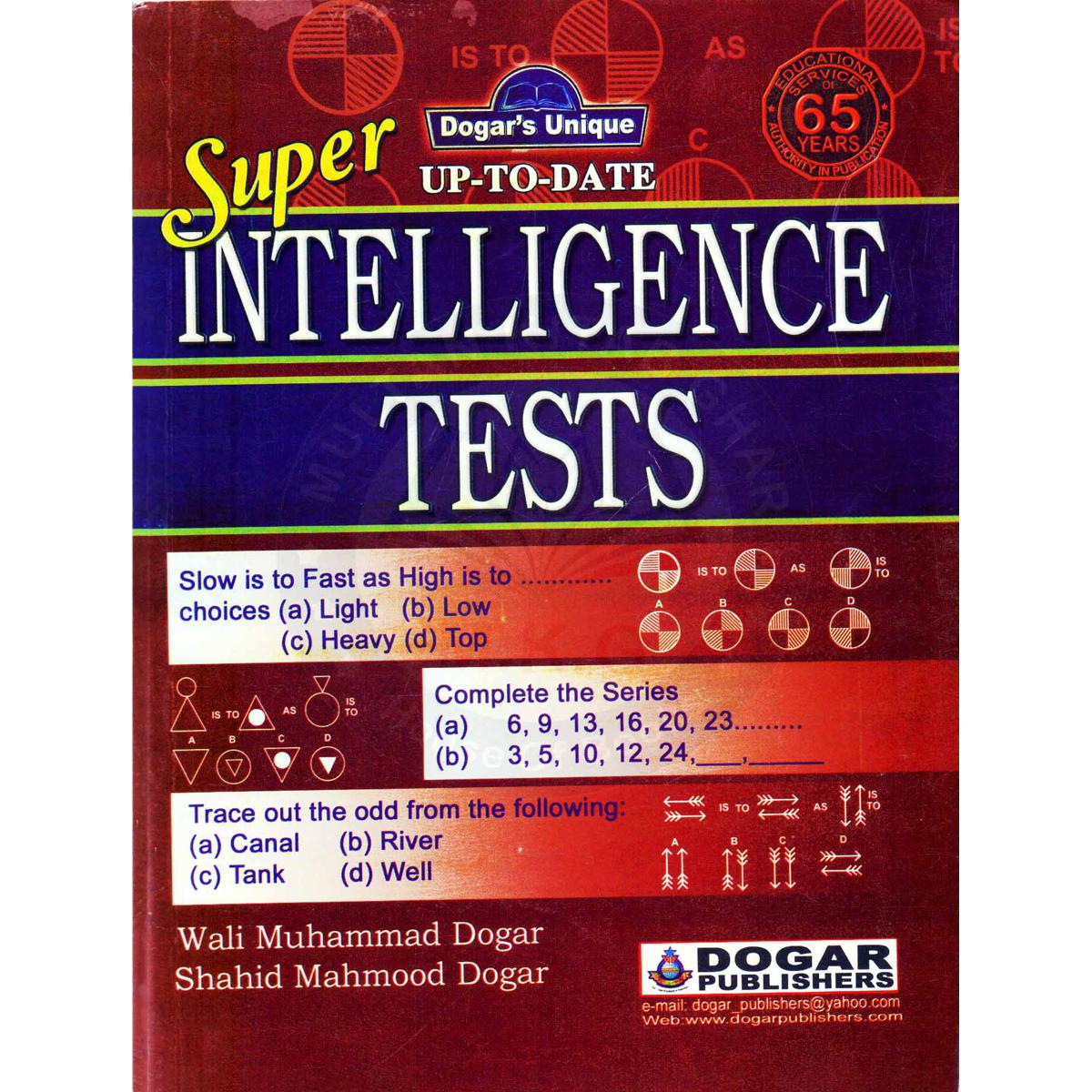 Dogar Unique Super Intelligence Tests By Wali Muhammad Dogar | Daraz.pk