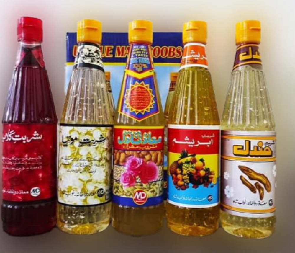 Mix Maaz Thadal | Daraz.pk: Buy Online at Best Prices in Pakistan ...