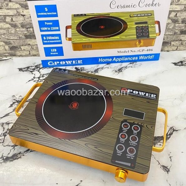 Imported Silver Crest Ceramic Cooker SC-7032 - Induction Cooker 3500W ...