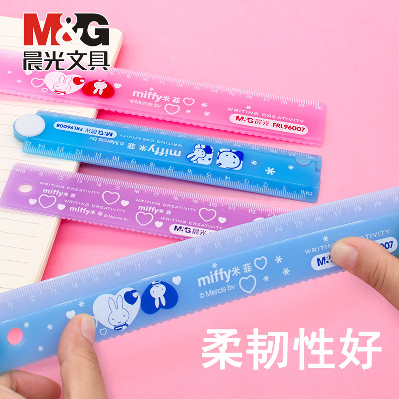 Chenguang ruler with wavy line ruler 20cm students use ruler to draw ...