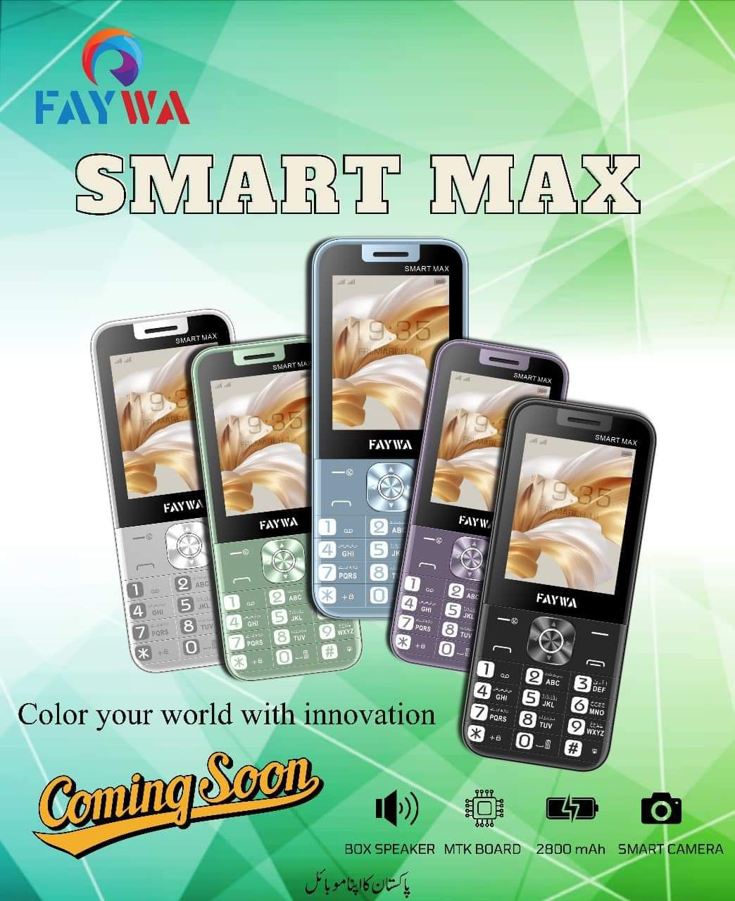 Faywa Smart MAX - Dual Sim - PTA APPROVED - 2.8 Inch Display - 2000mAH ...