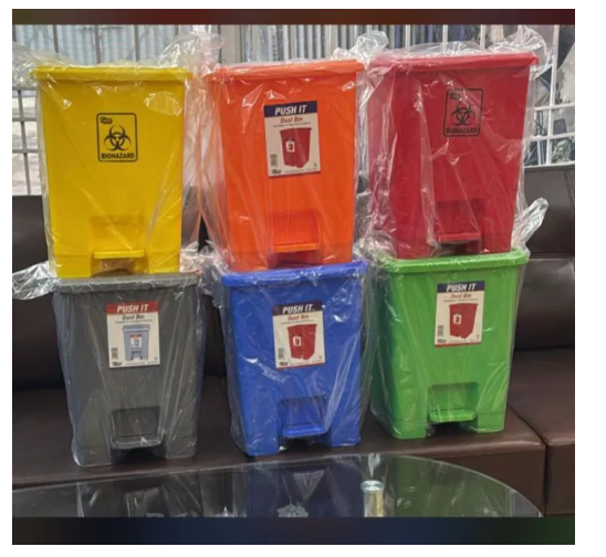 Pedal Dustbin-Push it Dustbin 12L-Best for home use khanani collection ...