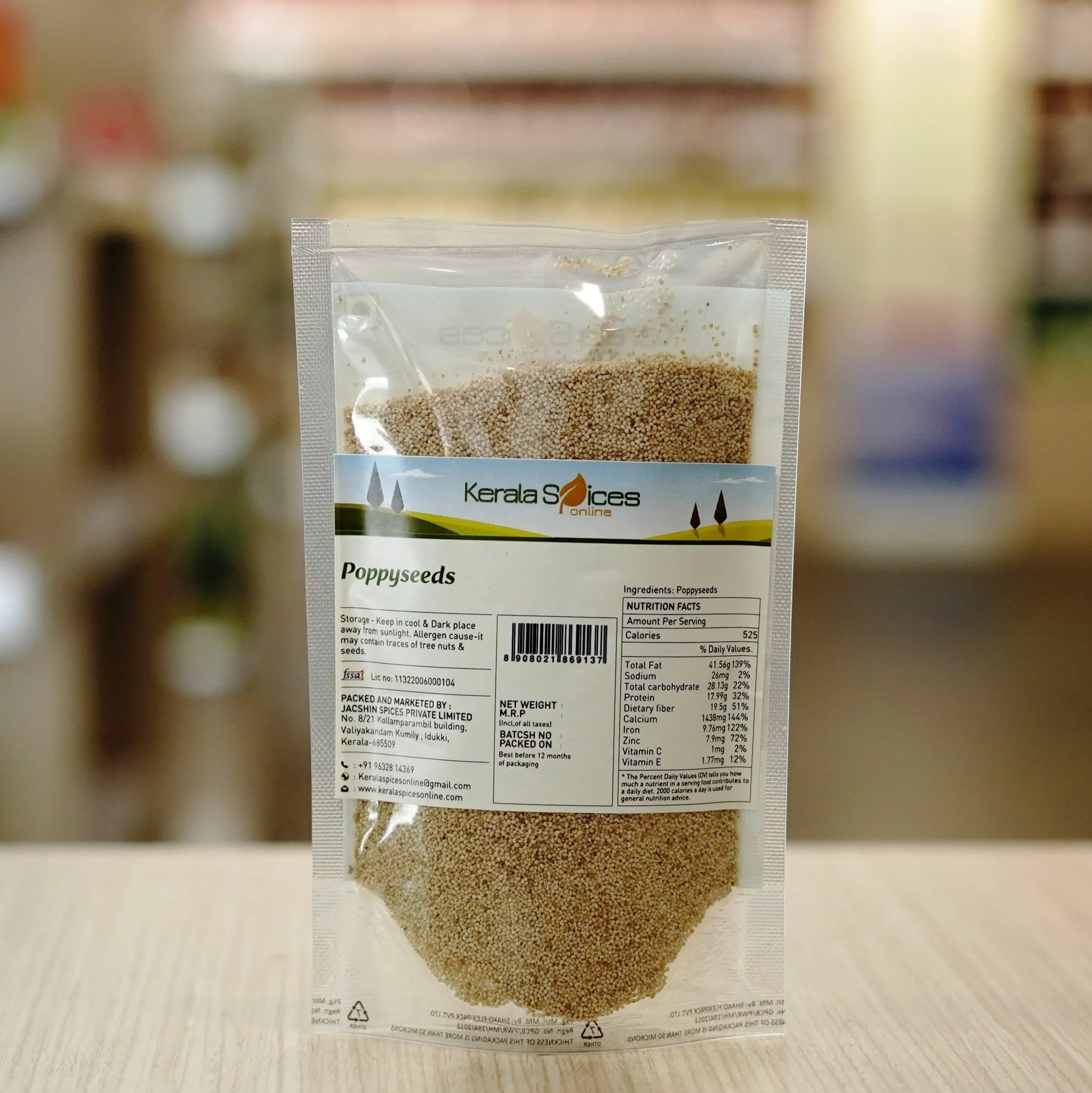 Poppy Seeds khas khas 100 gm | Daraz.pk