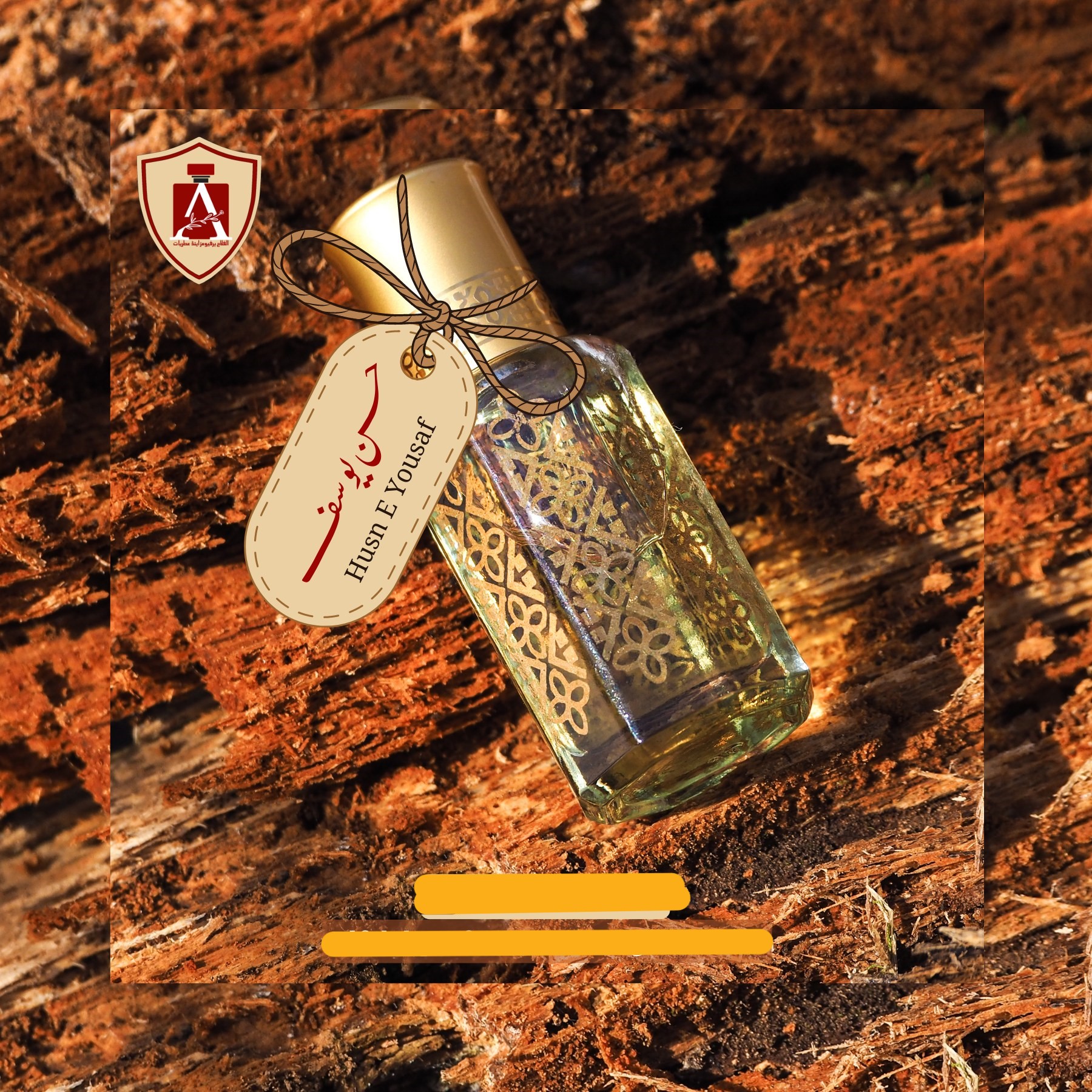 HUSN E YOUSAF long lasting most famous attar all time favourite best ...