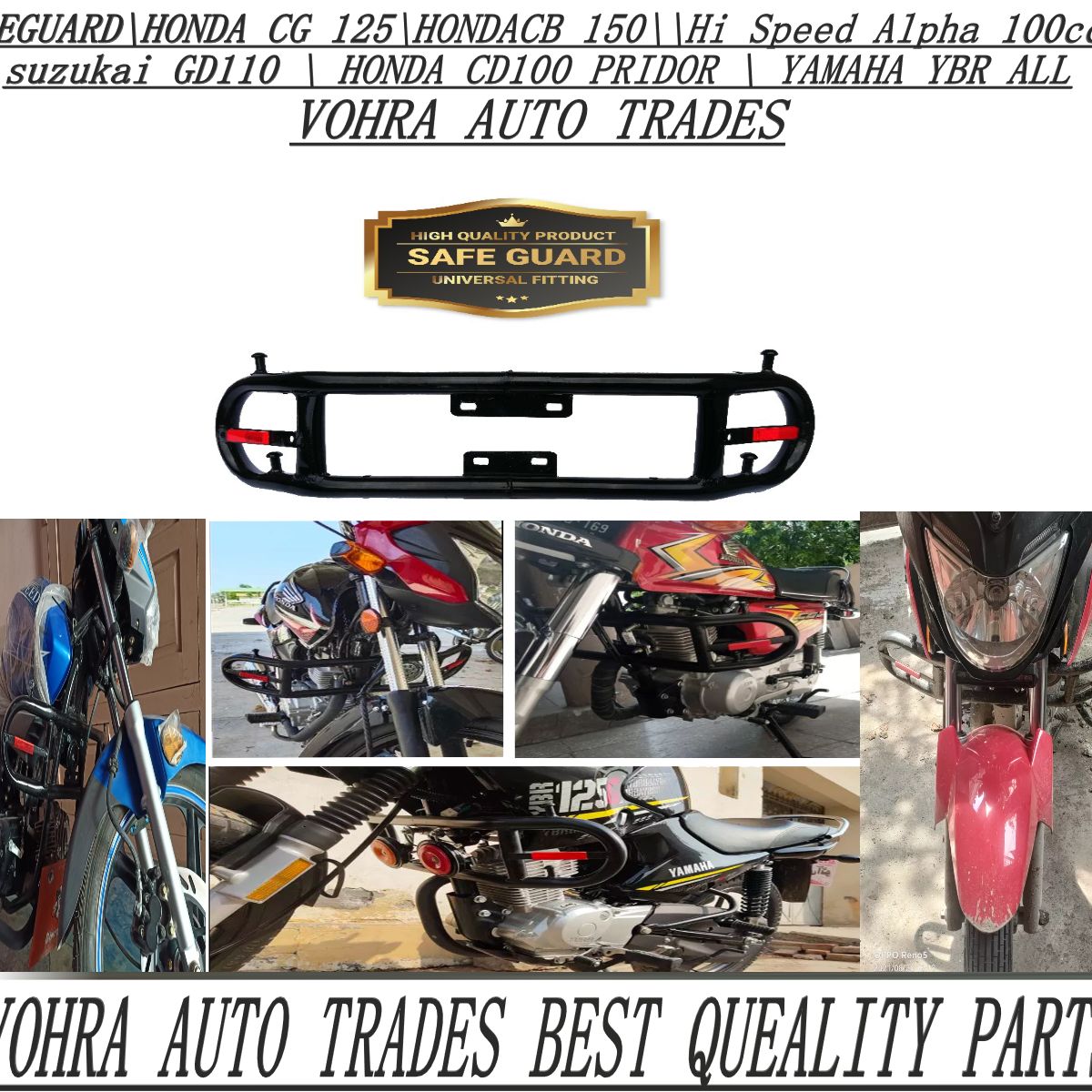 Crash Guard, Reflector Leg Guard ,Safe Guard for bike motorcycle for ...
