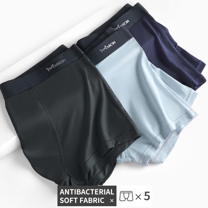 MiiOW [3Pcs] New Men's Panties Boxers Pack Shorts Underpants ...