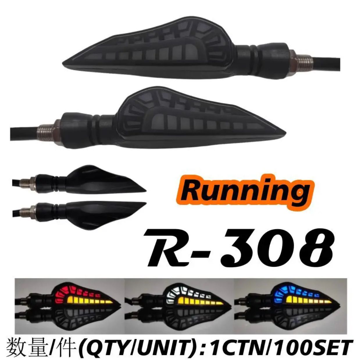 Motorcycle Led Indicators ( 2 Pcs Set Turn Signal Lamp Sequential ...