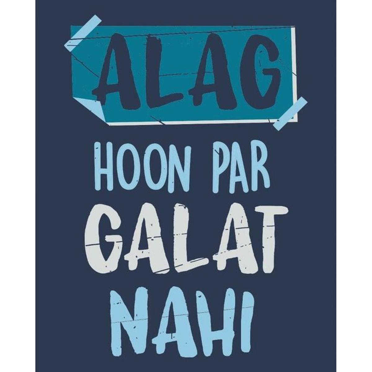 Alag Sticker - 3 inch x 2 inch - Also Custom Stickers Available | Daraz.pk