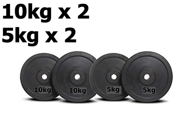 Rubber Weight Plates - 30Kg | Daraz.pk