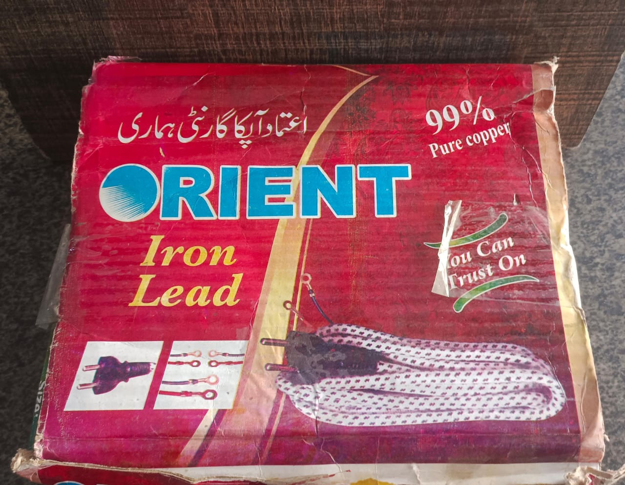 Orient Iron Lead Copper Wire 40/76 3 Meter Length Good Quality Wire ...
