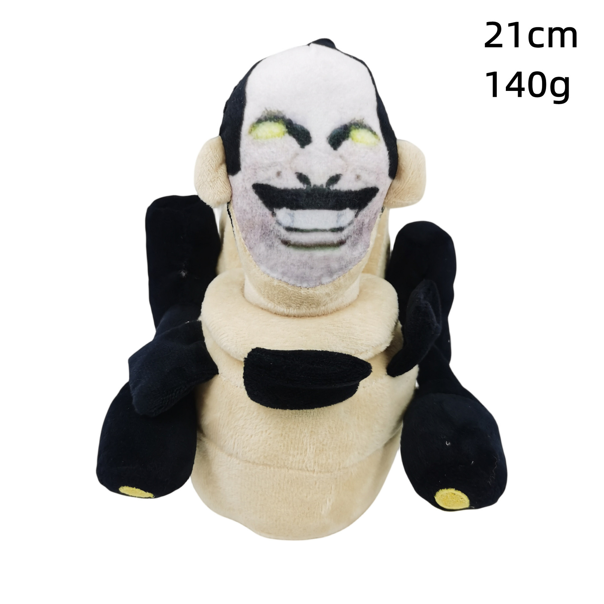 Toilet Man VS Monitor People's Toys skibidi toilet plush Plush Toy Doll ...