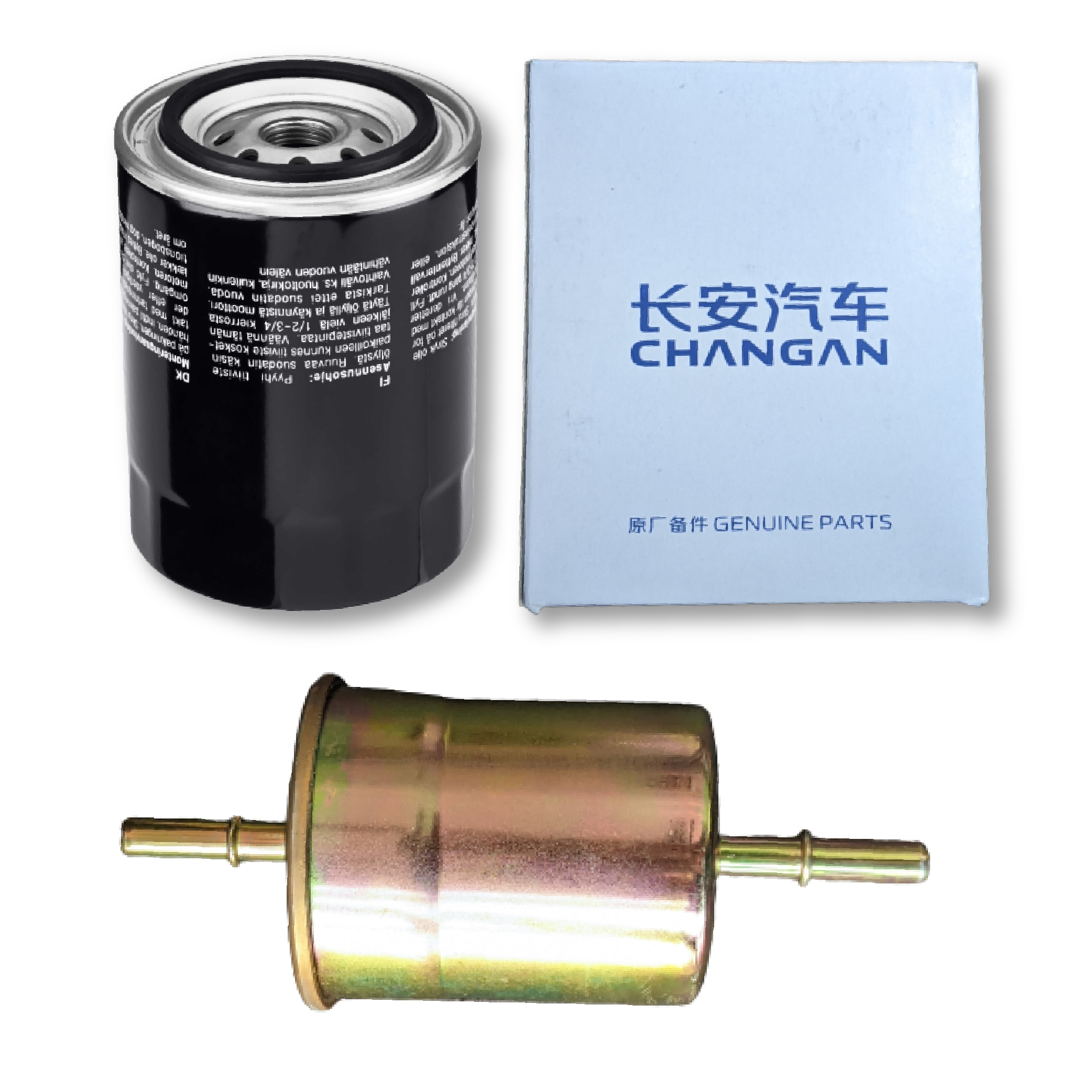 Changan Alsvin Oil Filter & Fuel Filter Pack of 2 | Daraz.pk