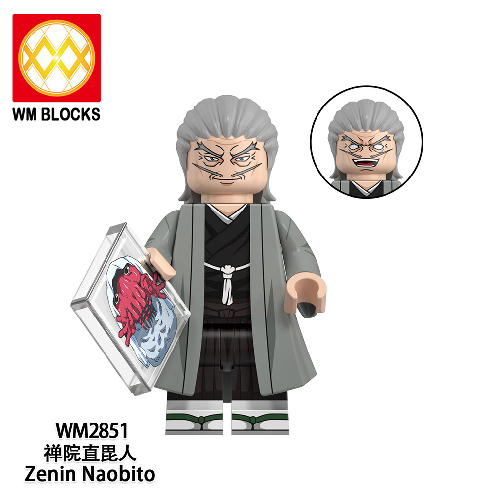 WM6200 Jujutsu Kaisen Anime Block Toys Figure Ryomen Sukuna Choso ...