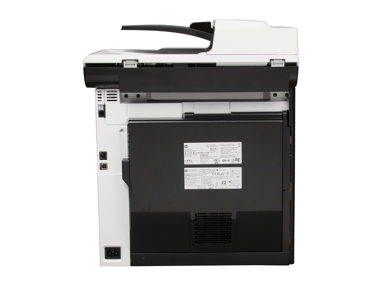 HP LaserJet Pro 400 color MFP M475dn | Daraz.pk