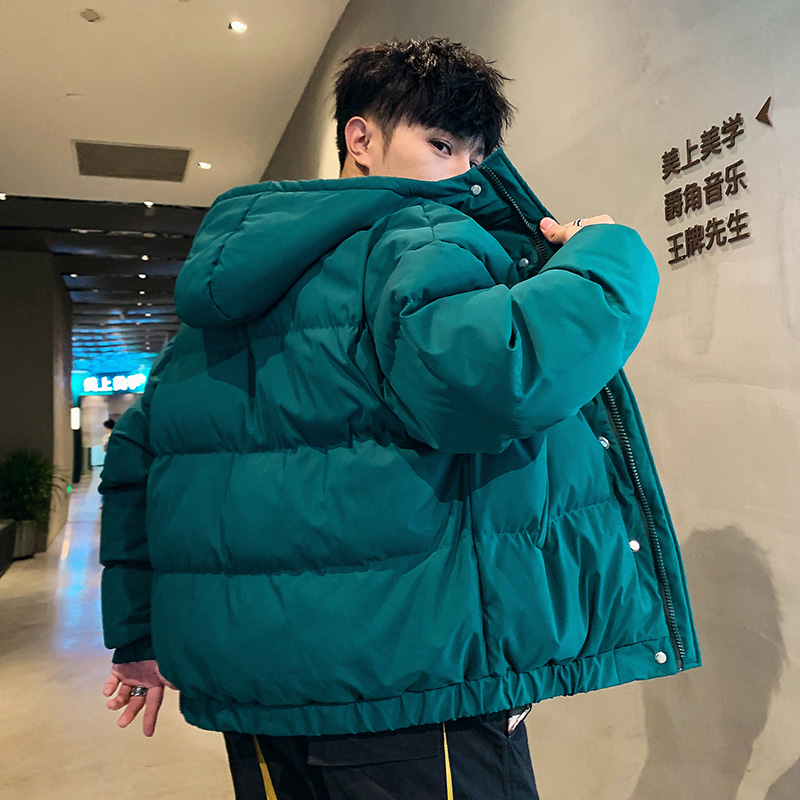 Winter cotton-padded men's 2020 new men's Korean version of the trend ...
