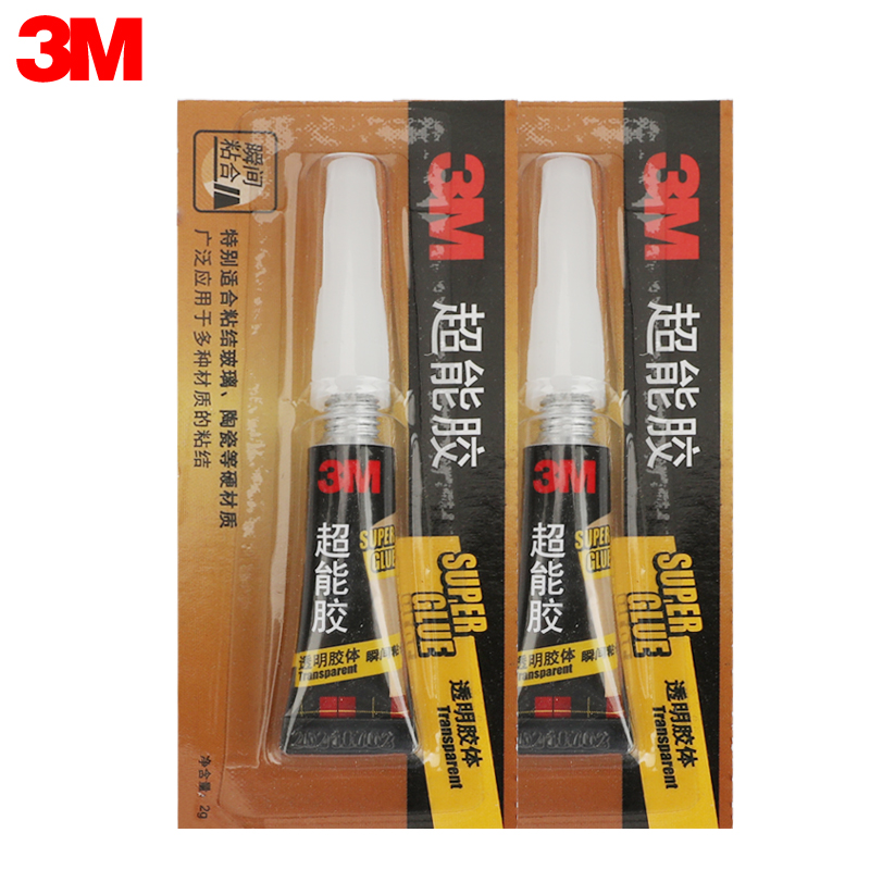 3M super adhesive shoes special household strong all-purpose glue ...