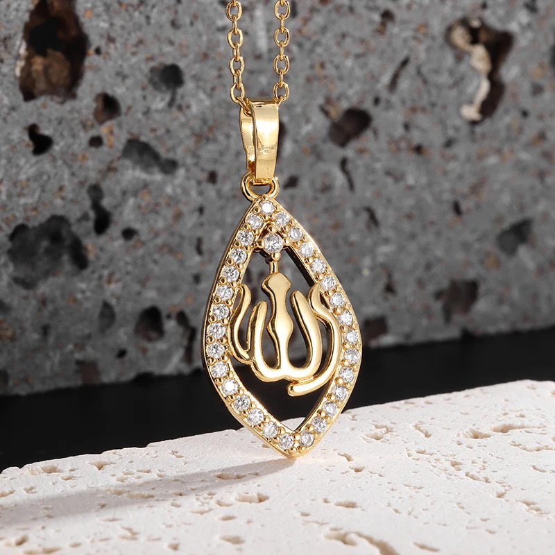 Allah scripture round medal pendant stainless steel necklace mens ...