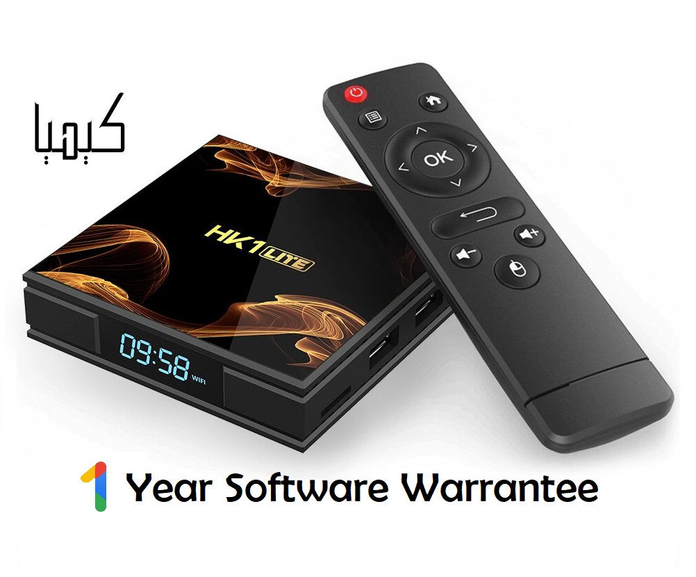 Smart Android Tv Box HK1 Lite Android 10, 2GB RAM 16GB ROM | Daraz.pk