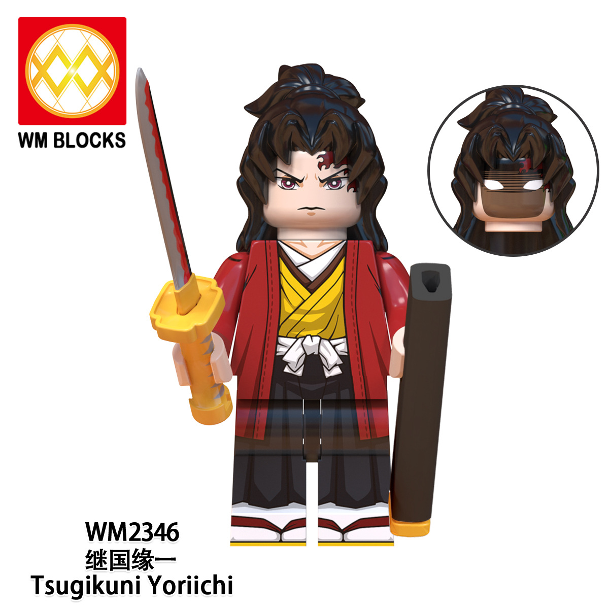 Single Sale Demon Slayer Figures Building Blocks Tanjirou Nezuko Muzan ...