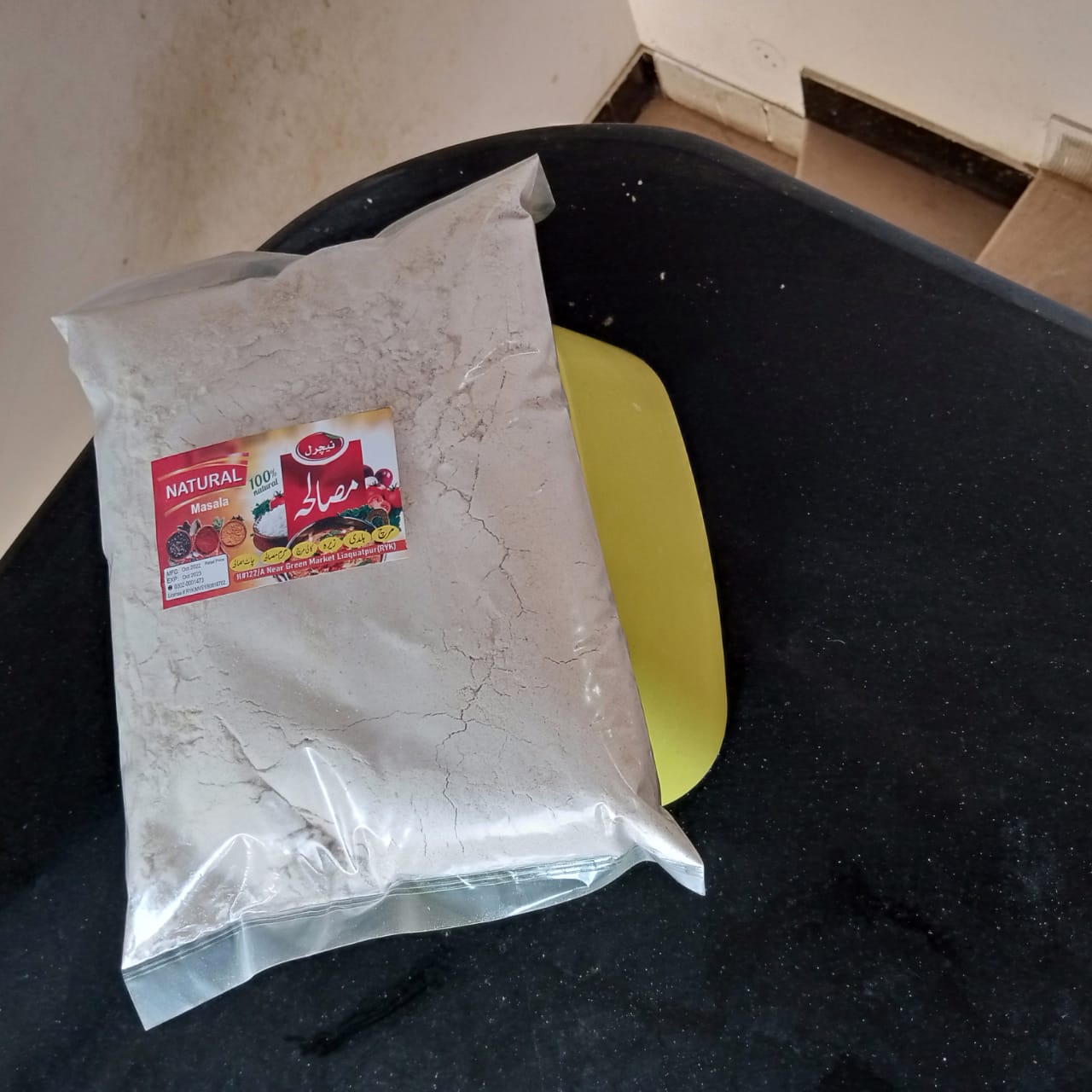 Multi Grain Ata | fitness atta | Dite atta | Suggar Free Flour | : 2.5 ...