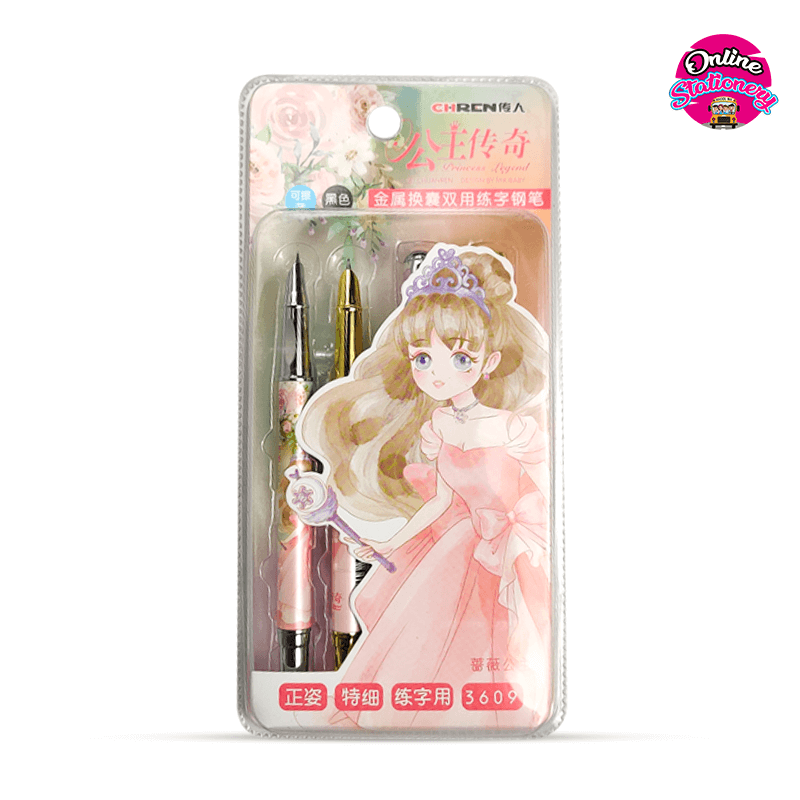 CHREN Metal Cute Legend Princess Fountain Pen Set of 2 | Daraz.pk