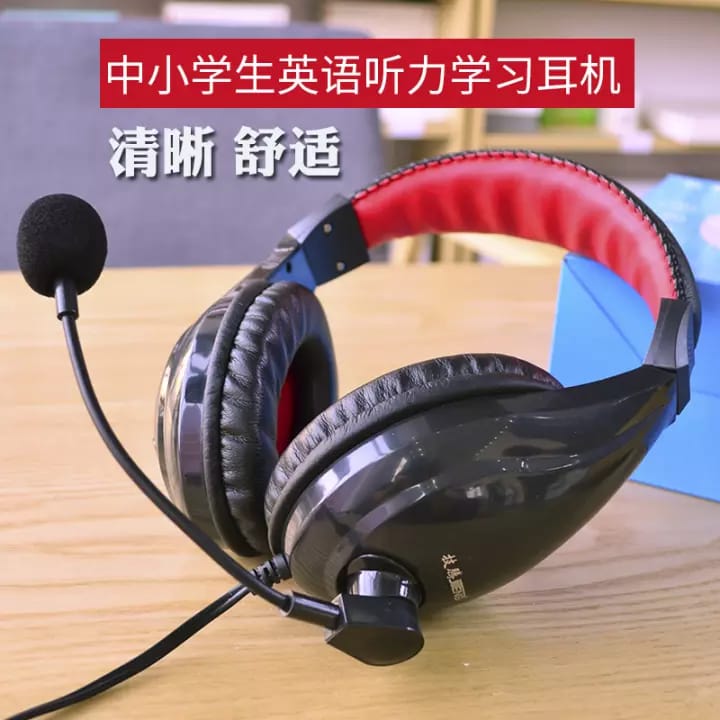 JiTENG - JT-813X - Computer Headphones - Wired Headset - PC / Laptops ...