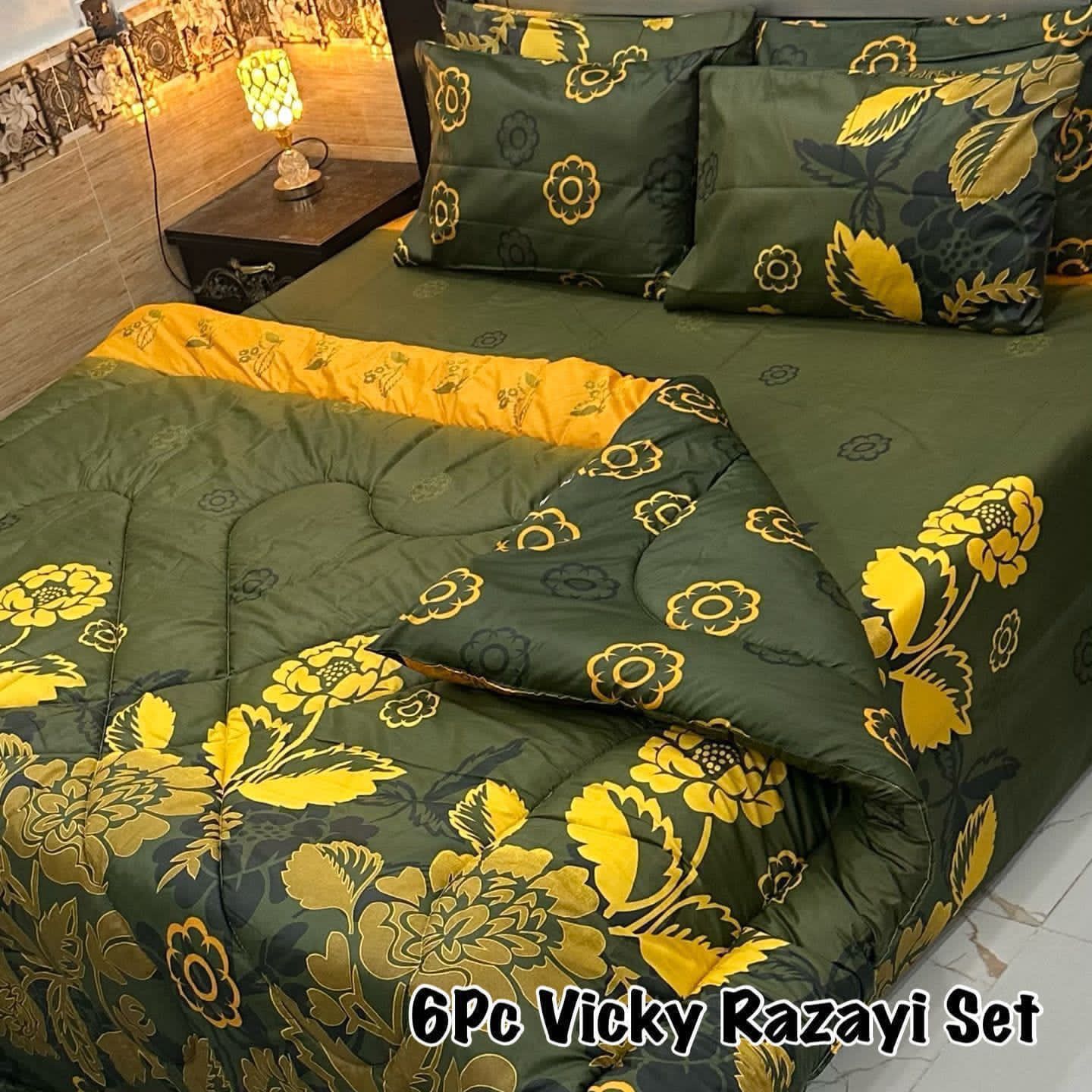 Double Bed razai set Vicky razai set 6pcs Brown | Daraz.pk