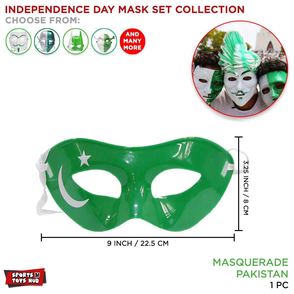 Masquerade Mask Collection 14 Aug Cosplay 14th August Pakistan Zindabad ...