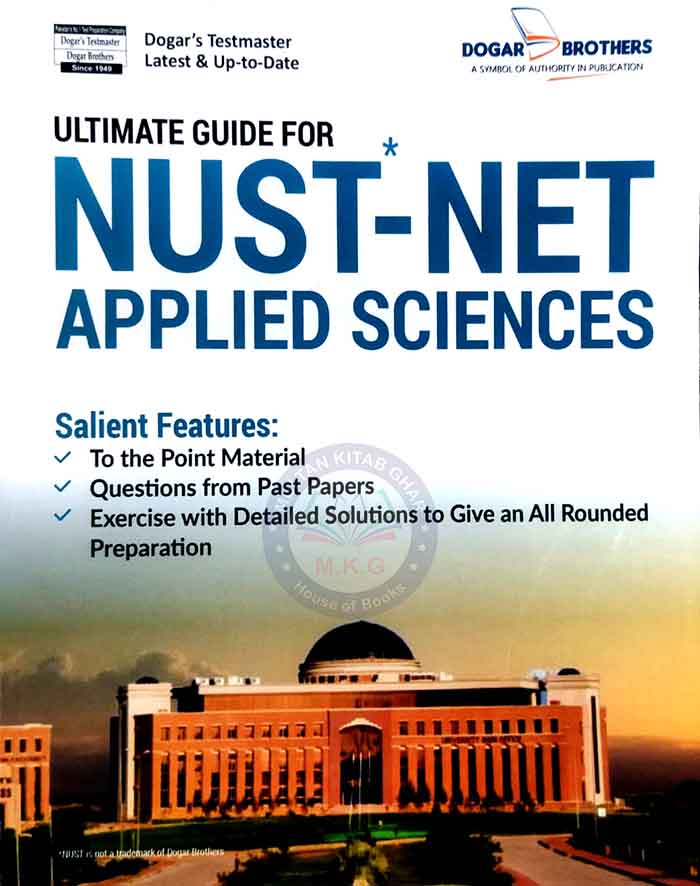 Ultimate Guide for NUST NET Applied Sciences | Daraz.pk