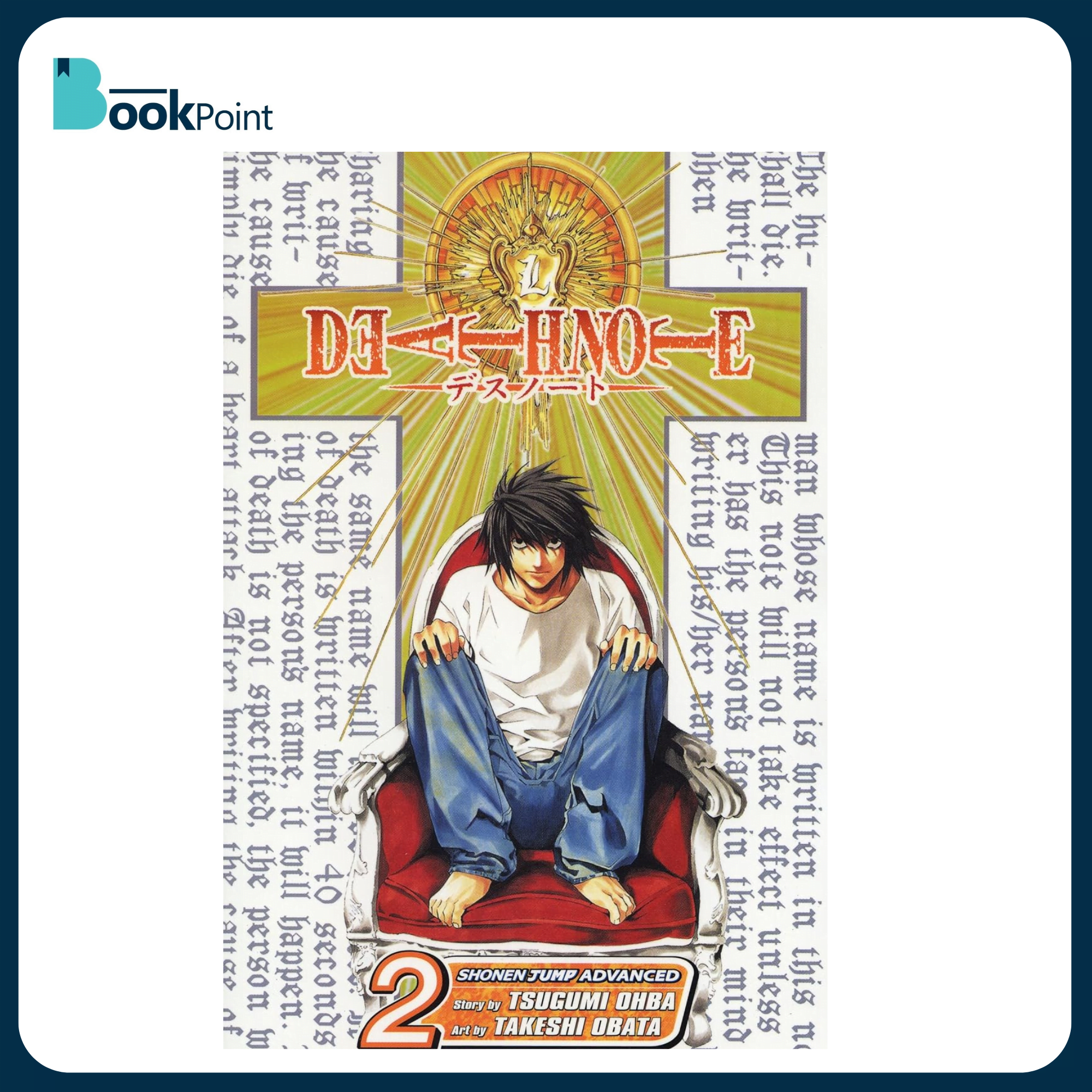Death Note, Vol. 2: Confluence by Tsugumi Ohba, illustrated by Takeshi Obata | Death Note Volume ...