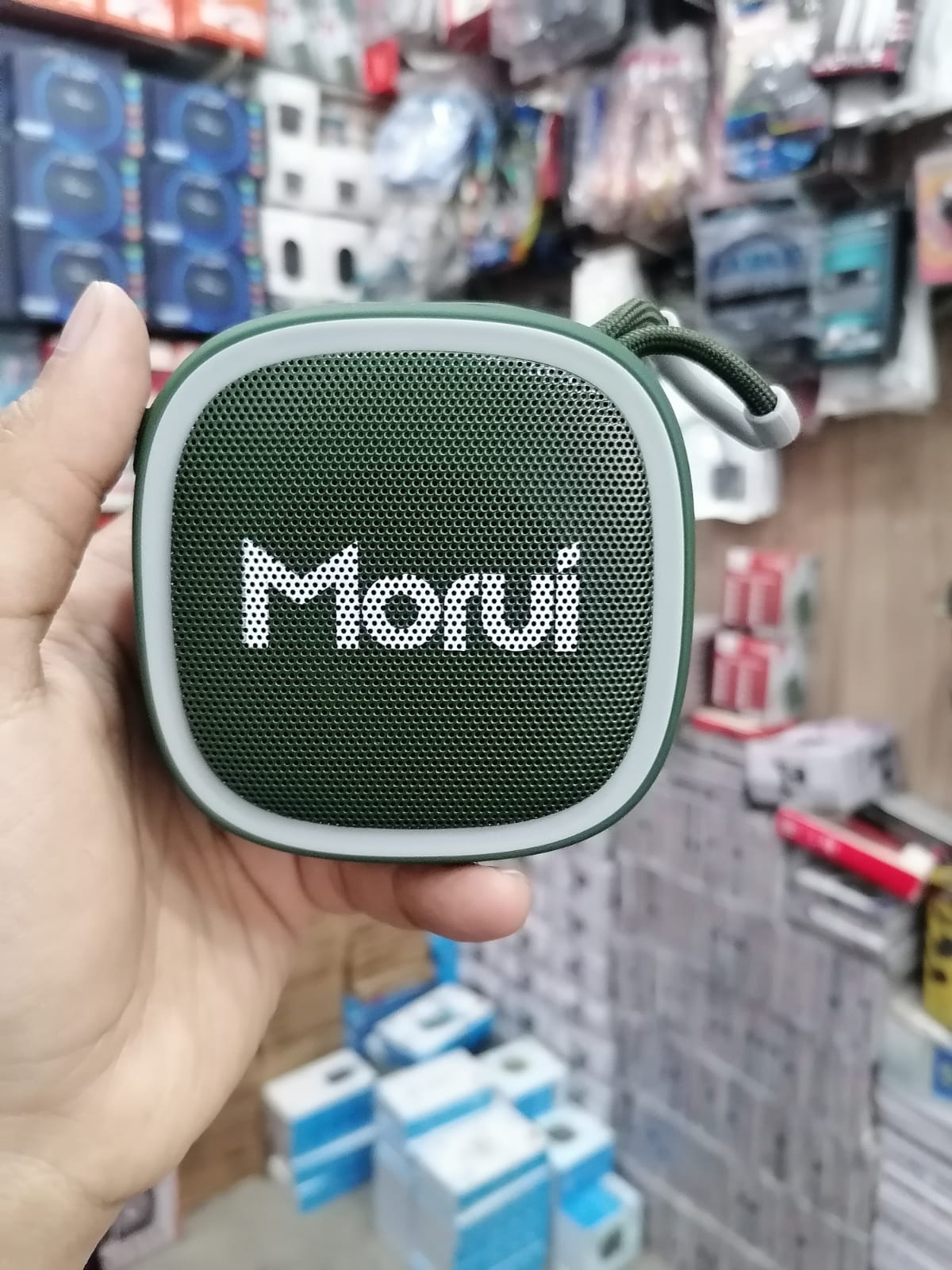 Dream Speaker Loud Sound Multimedia Speaker Morui Best Speaker MS-02 ...