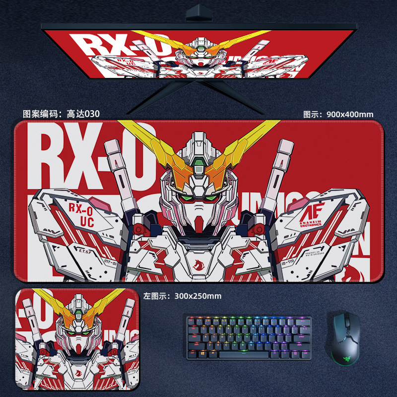 Gundam Mouse Pad Large Mobile Suit Gundam Gundam Overlock Men's ...