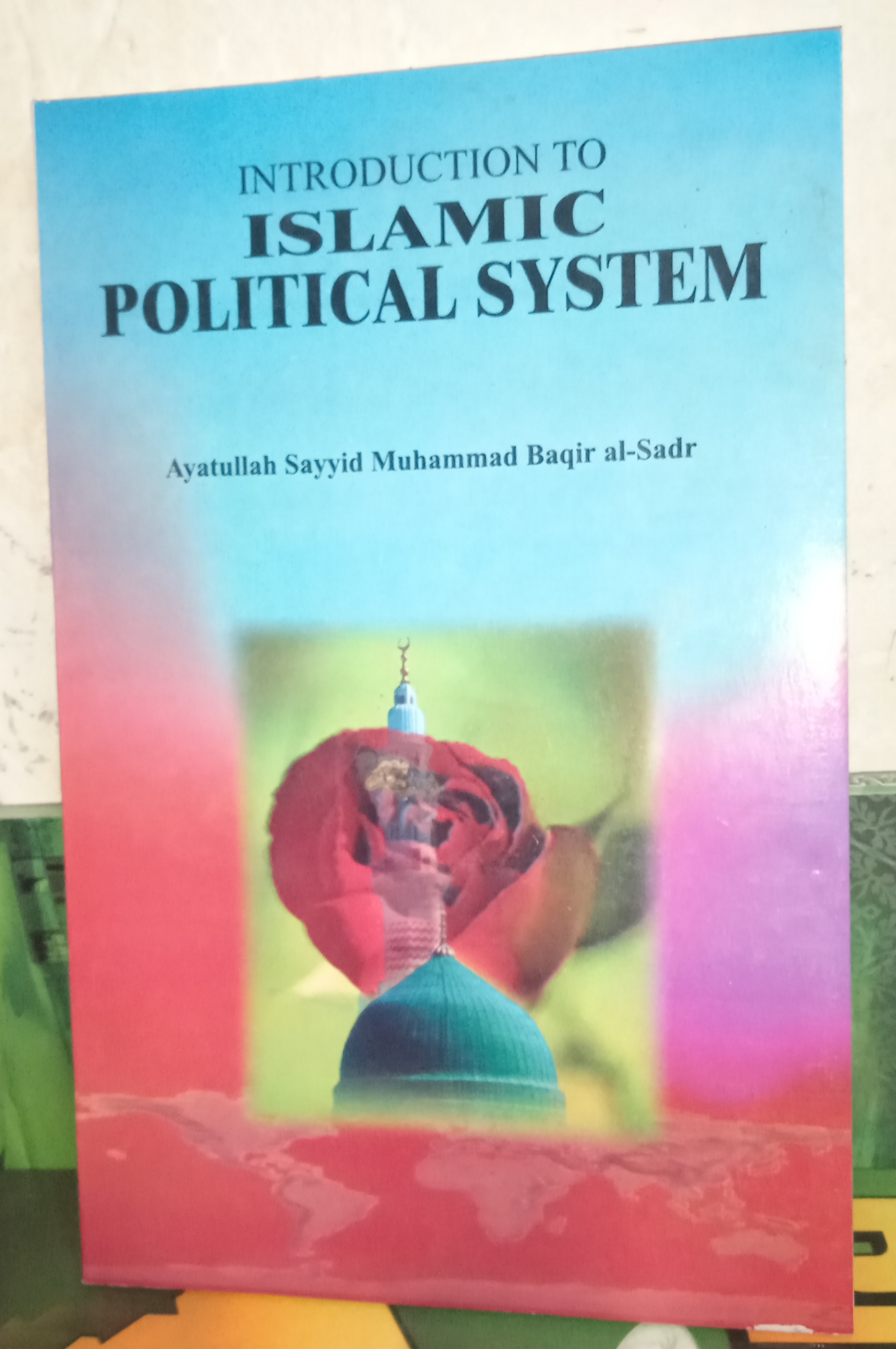 Introduction to Islamic Political System by Ayatullah Sayyid Muhammad ...