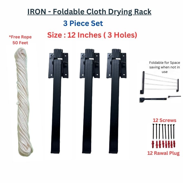Cloth Drying Racks 3 Piece Set With Free Rope | Daraz.pk