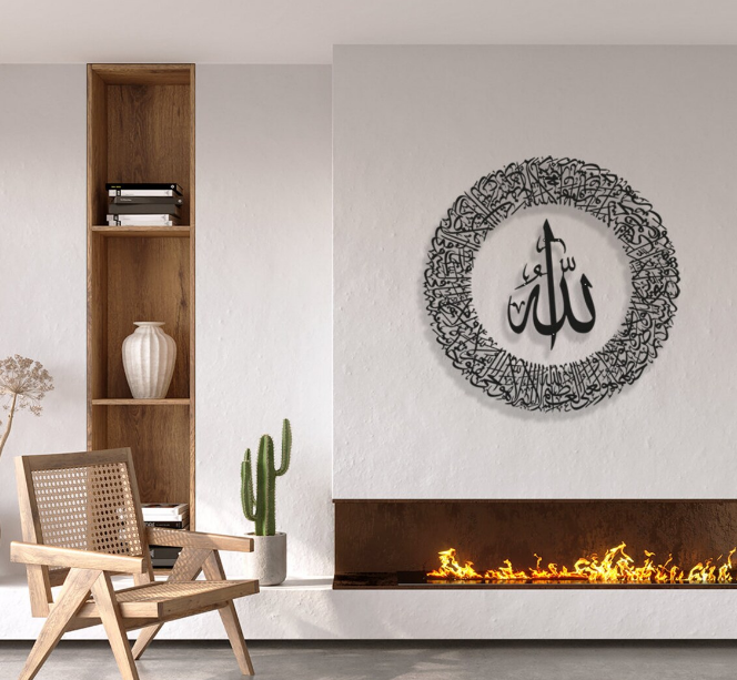 3D Calligraphy Wall New Creative Wooden Wall Art ,Wooden Large Wall ...