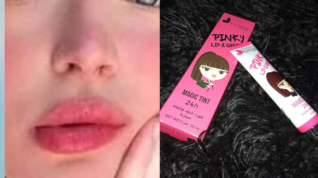 Cutish Pinky lip & cheek tint - 24 hours long lasting lip & cheek tint ...