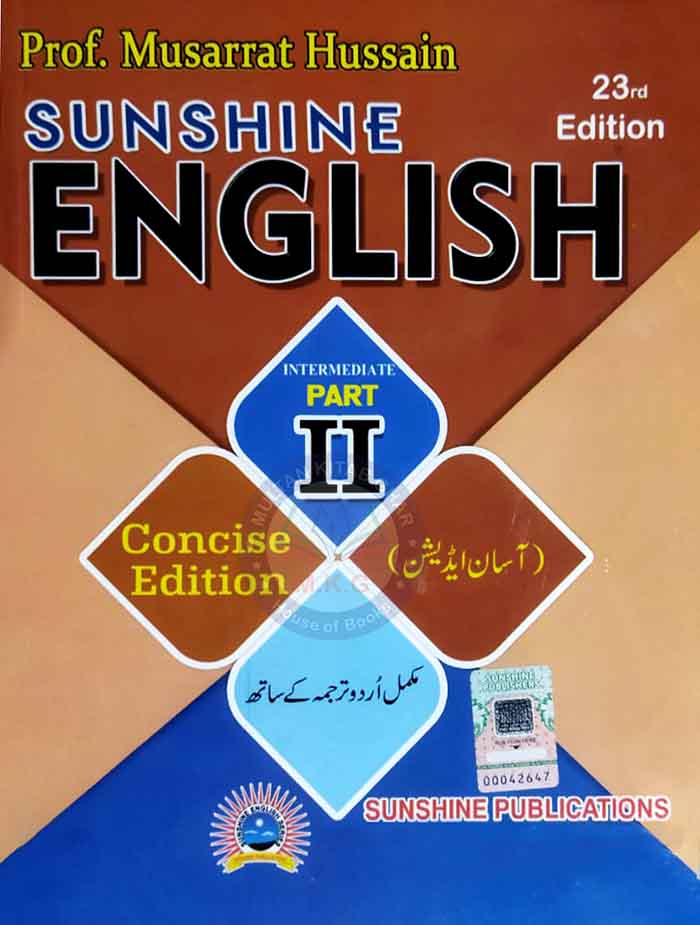 Sunshine English Concise Edition with Urdu Translation for Intermediate ...