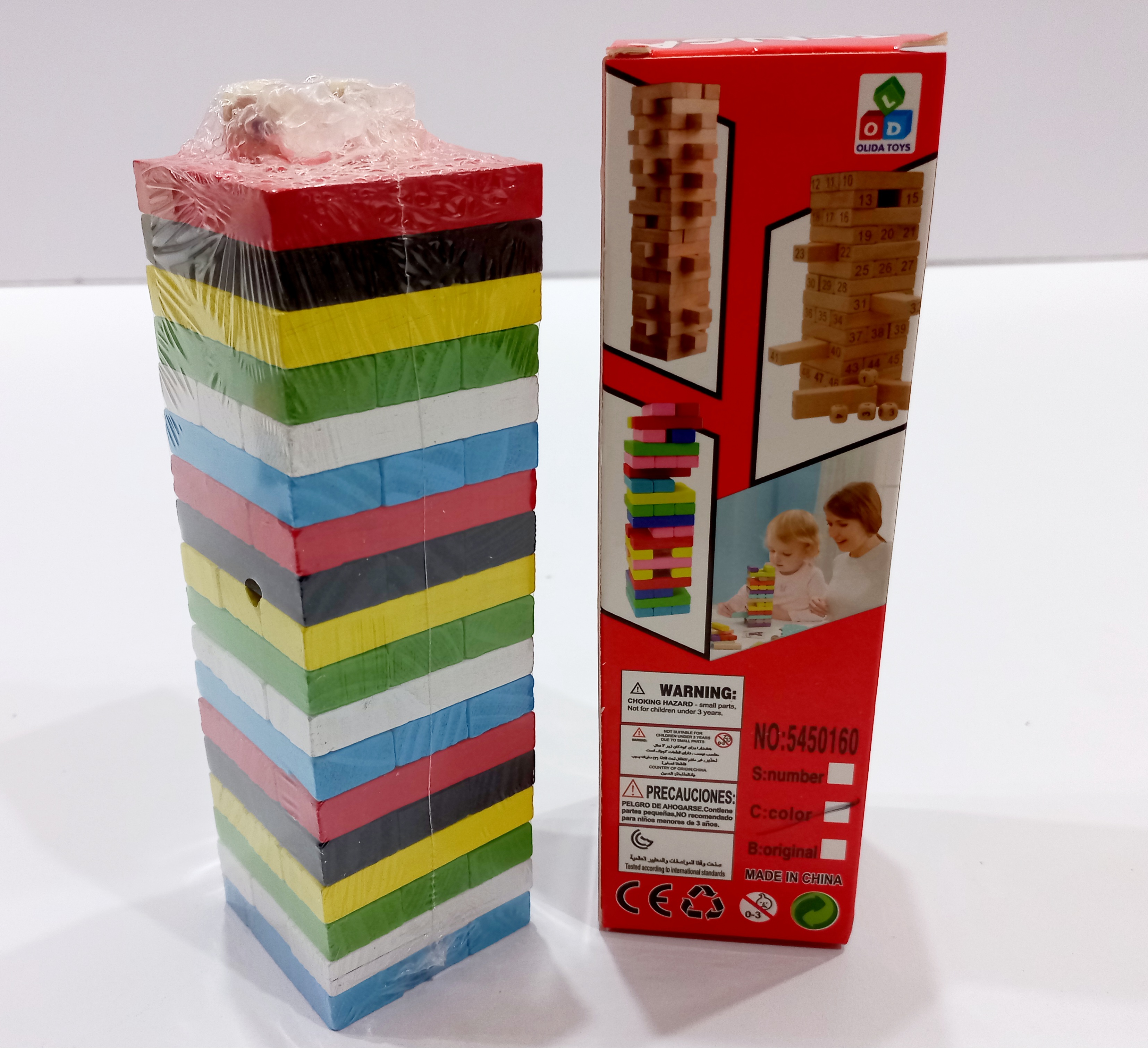 Jenga Wooden Stacking Game for Kids & Adults 54pc and 48 pcs | Daraz.pk
