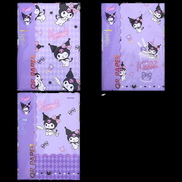 Sanrio Good Time Wireless Glue Pack Cinnamoroll Mymelody Kuromi B5 ...