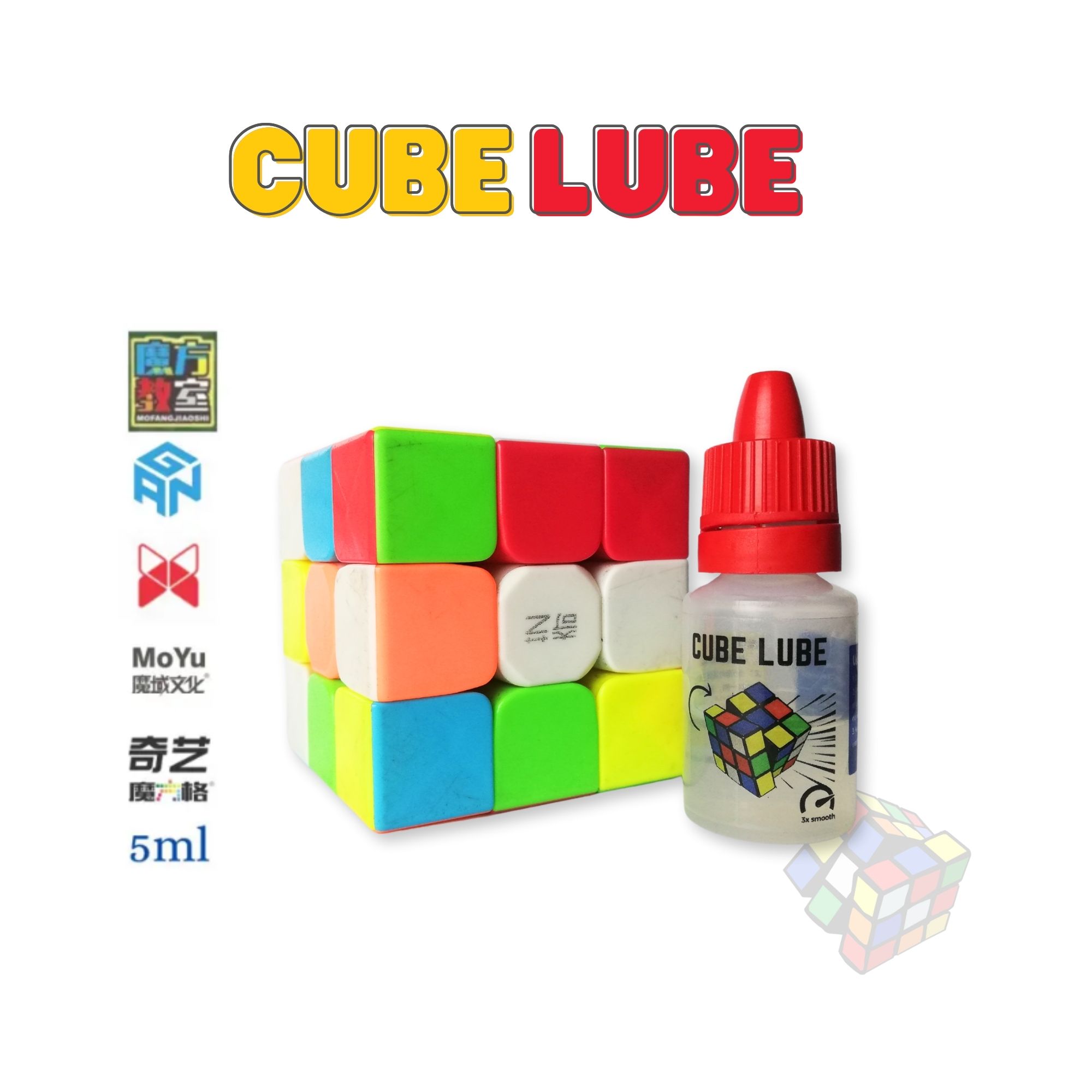 Lube for Rubik Cube 5ml - Lube for Gan - Lube for Moyu | Daraz.pk