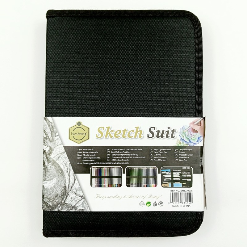 Keep Smiling 75pcs Professional Sketch and Drawing pencils set kit in ...
