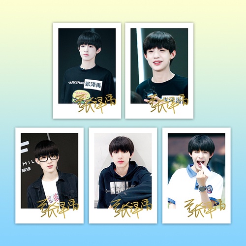 TF Family Third Generation Merchandise Signature Polaroid Zhang Zeyu ...