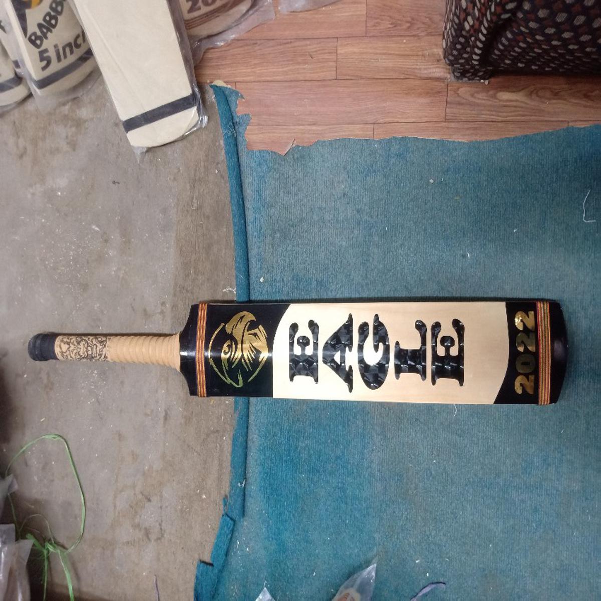 Eagle LookWell 2022 addition Sports Bat Eagle Tape ball Full cane ...