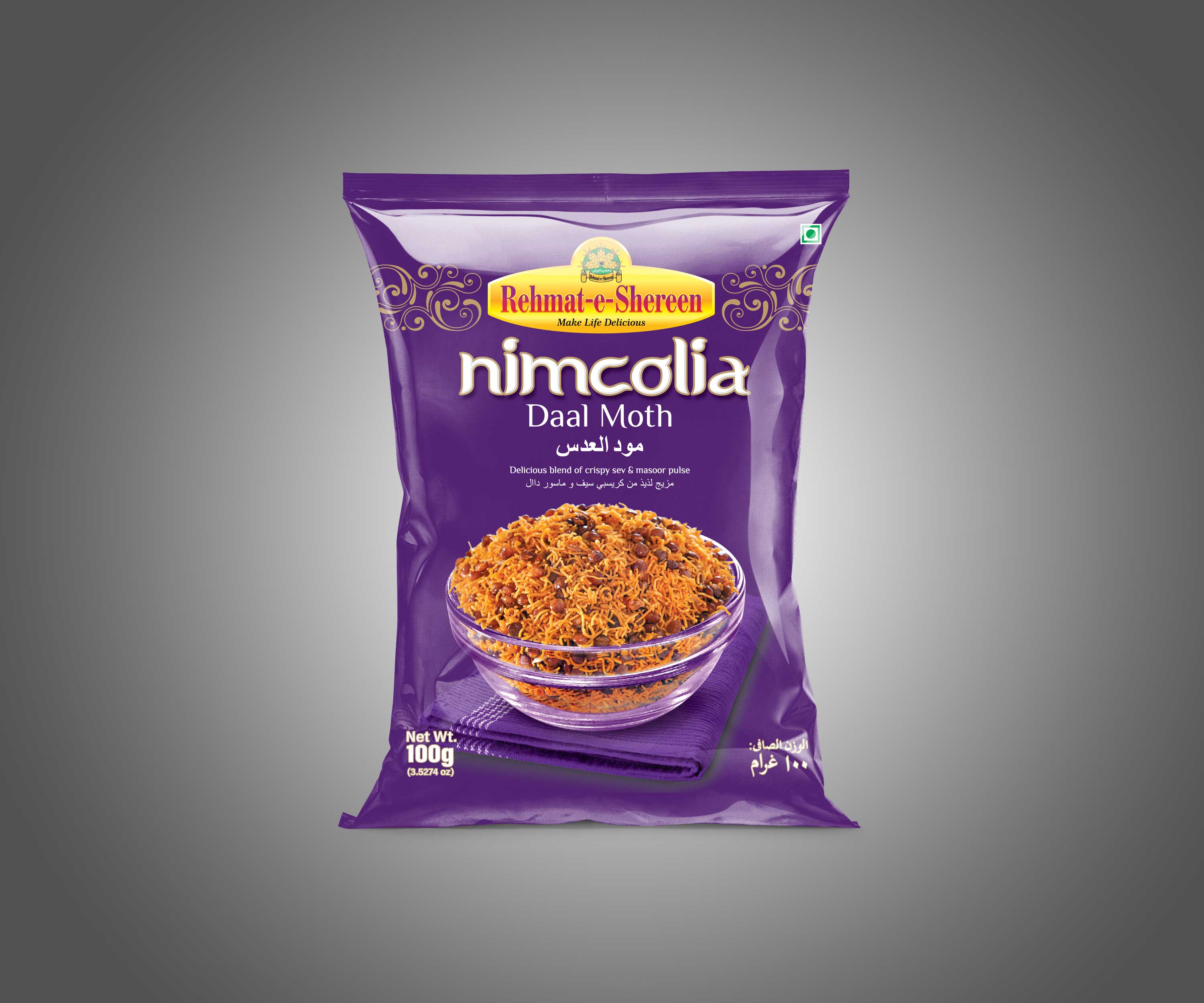 Rehmat-e-Shereen Daal Moth 100g | Daraz.pk