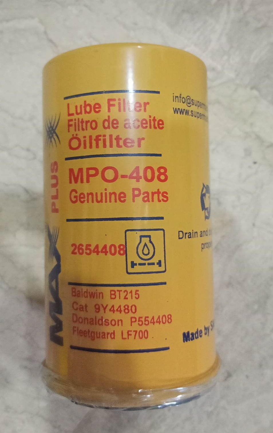 MASSY TRACTOR / Perkins OIL FILTER OEM# 2654408 | Daraz.pk