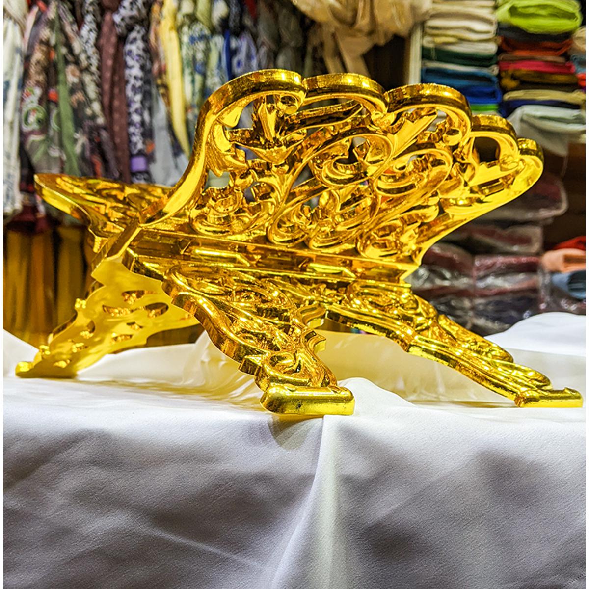 GOLDEN PLASTIC RAIL FOR ISLAMIC BOOKS READING | Daraz.pk