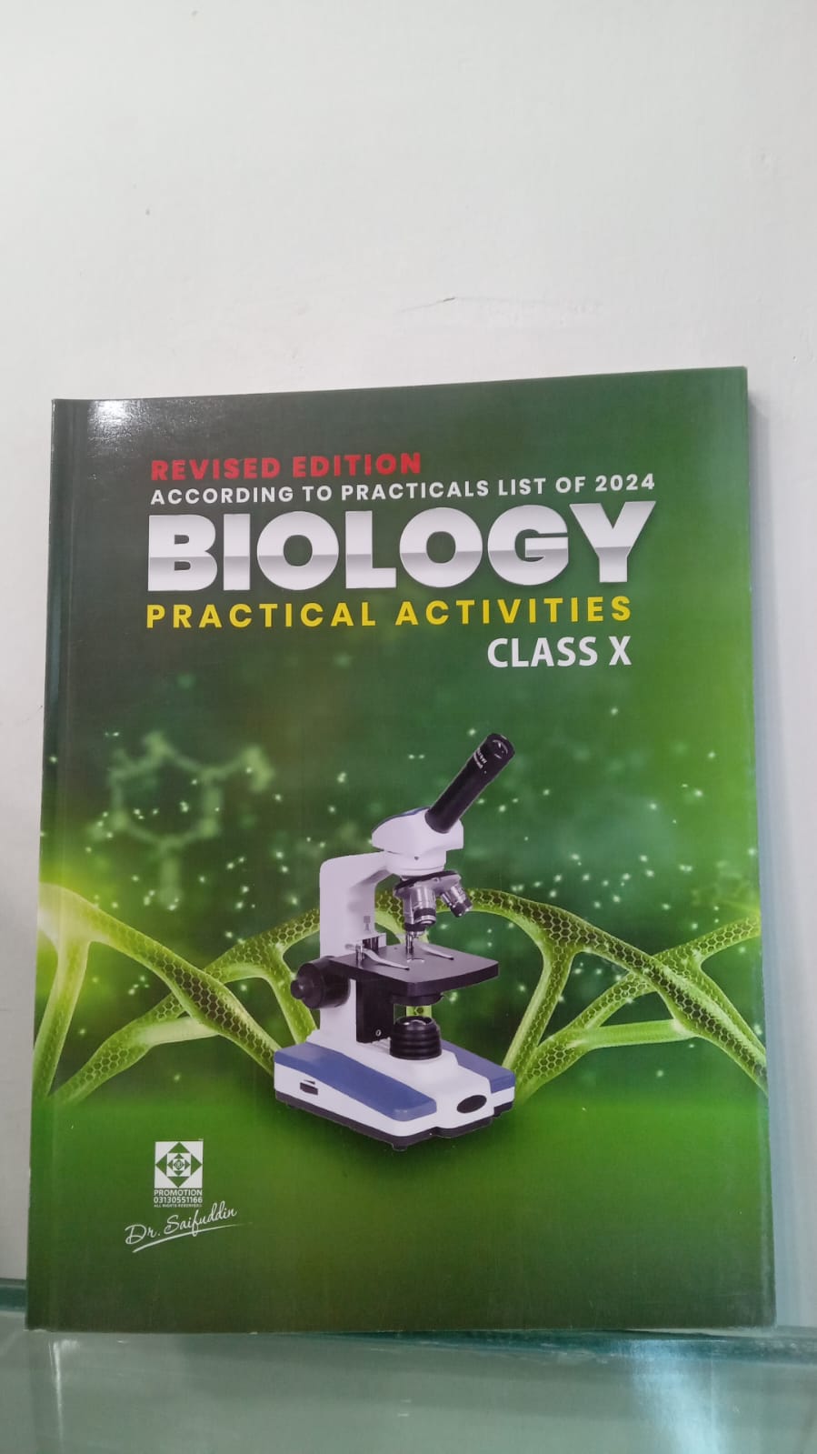 Biology for Class 10 Practical Book Combined Dr Saifuddin New Edition 2024 | Daraz.pk